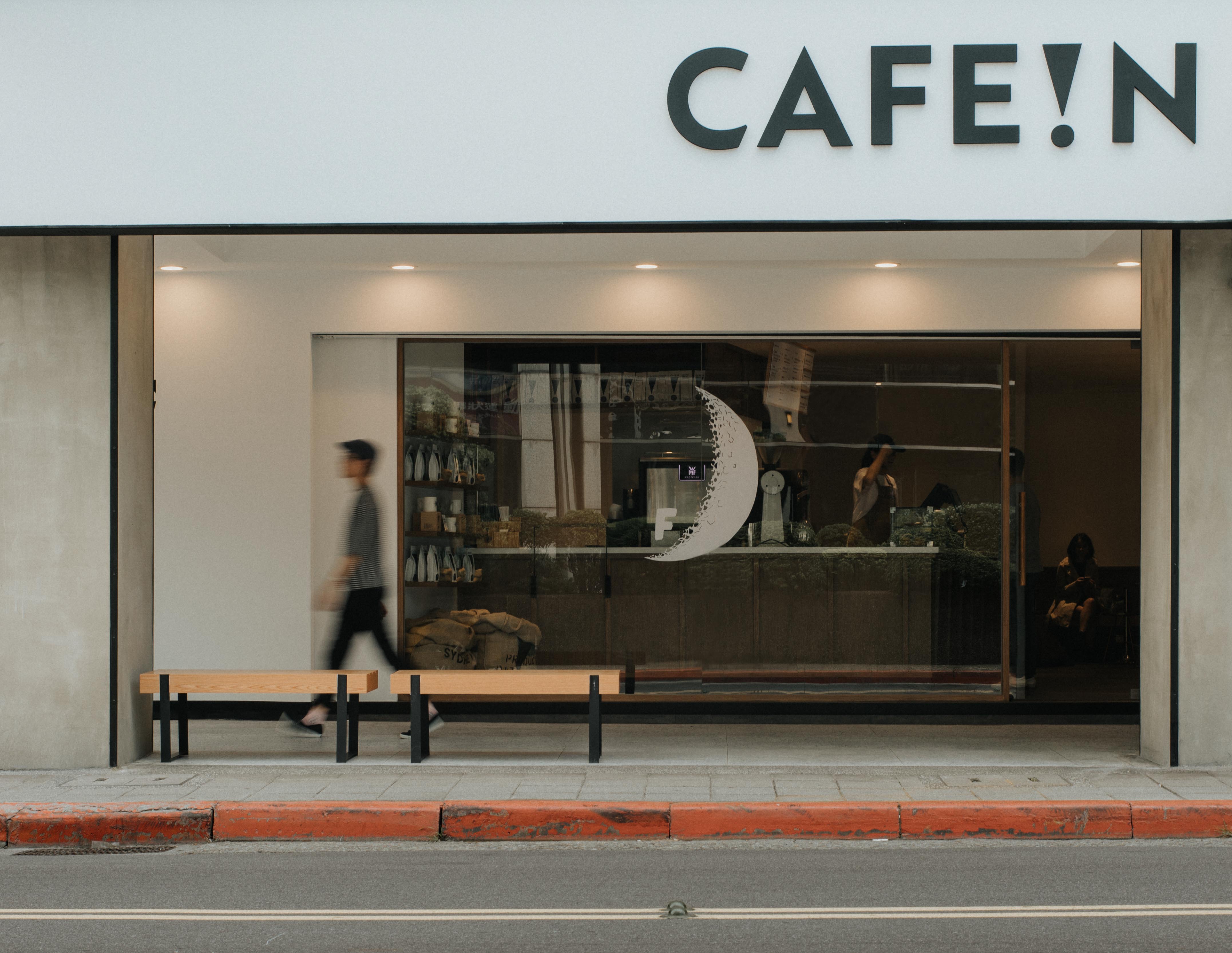 不只潮，底子也夠硬！冠軍咖啡「CAFE!N硬咖啡」開幕，找來鬼才藝術家Filip Pagowski、冠軍麵包師武子靖跨刀加持 - Taster 美食加