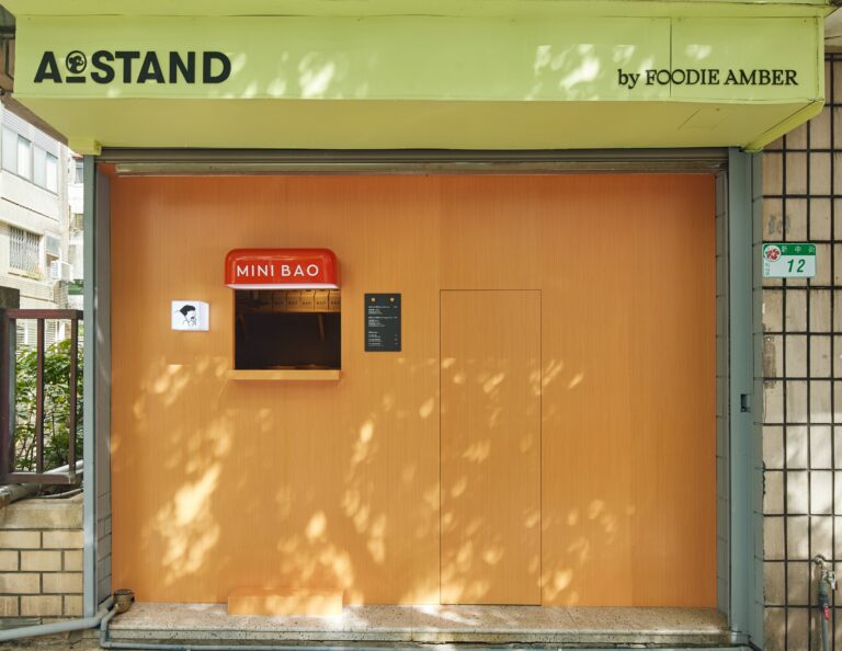 「A STAND」攜手倫敦為之瘋狂的「BAO」，首次登陸亞洲共同歡慶十週年 - Taster 美食加